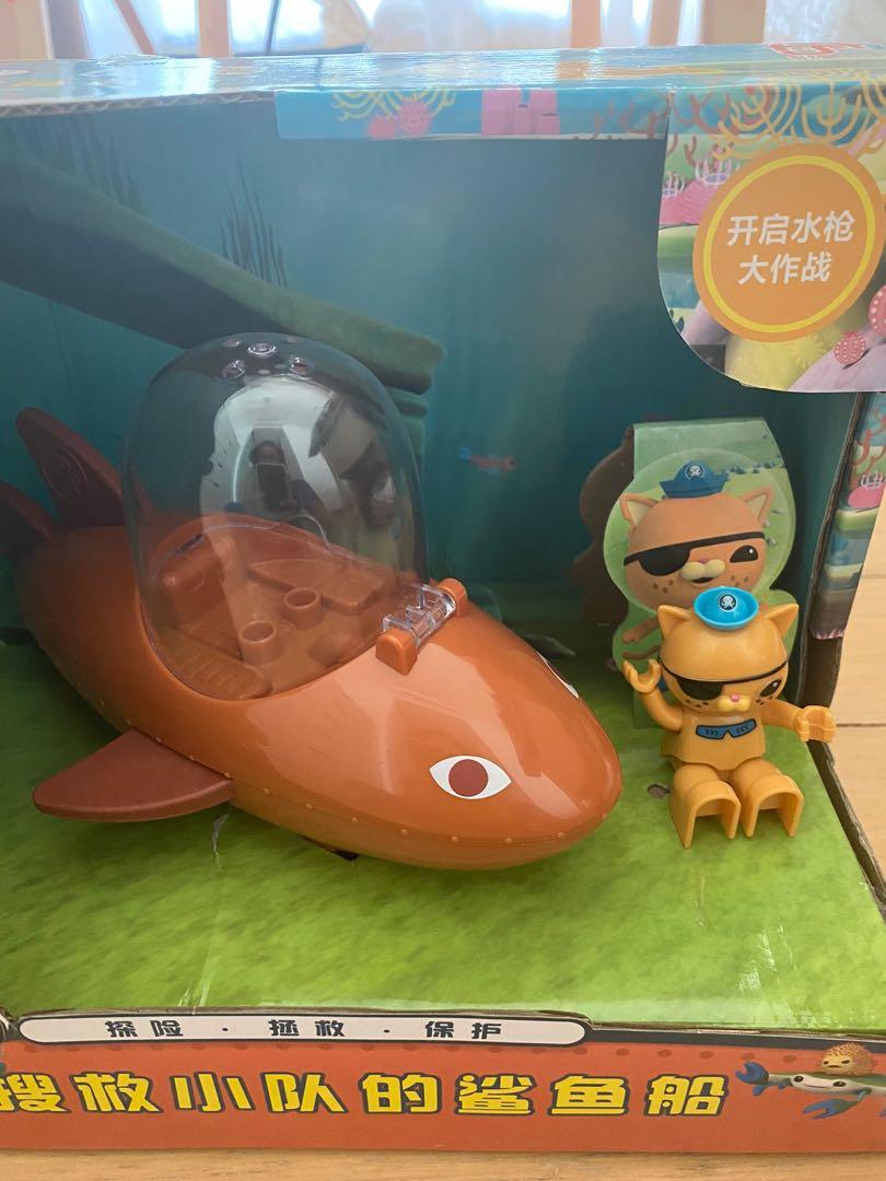 Octonauts toy, Hobbies & Toys, Toys & Games on Carousell