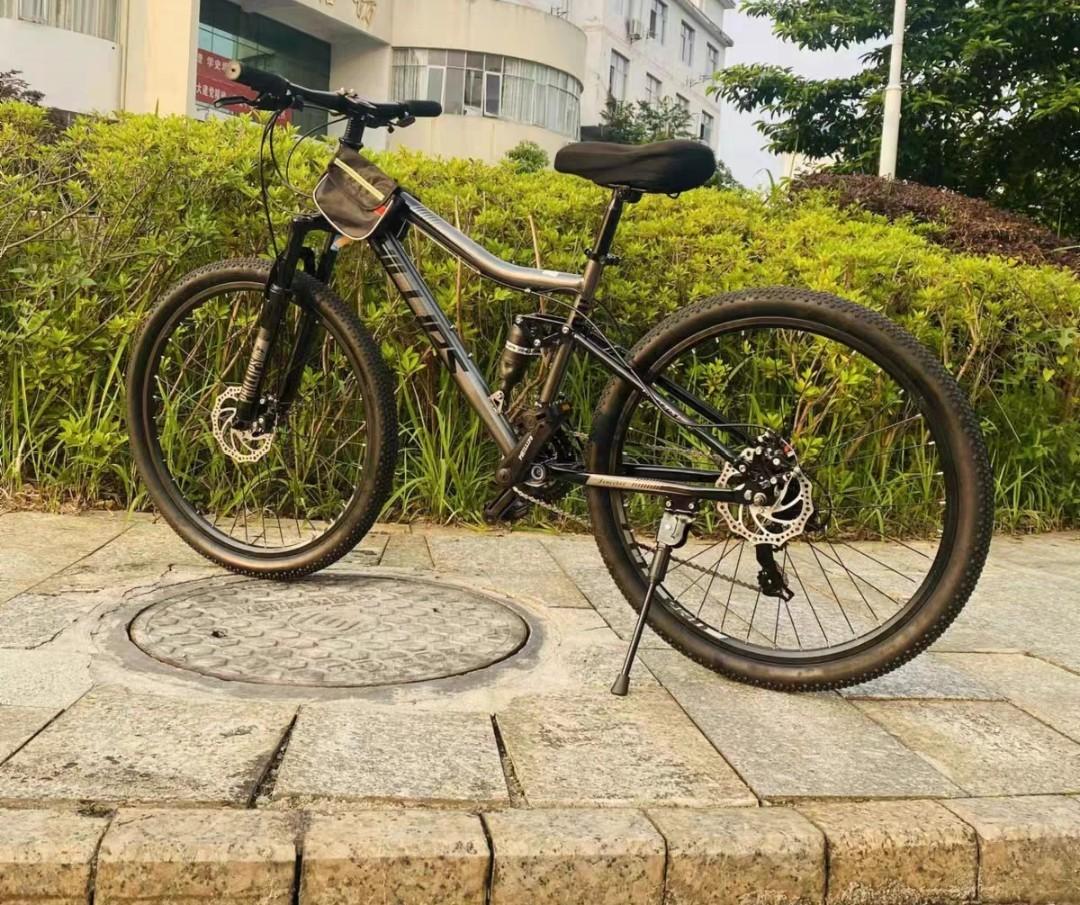 Philips Full Suspension Mountain Bike Bicycle 26/29 Inch Wheel 24/27/30 ...