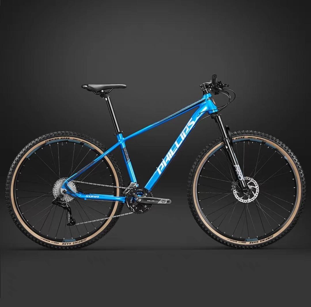 Philips Mountain Bike Bicycle 26/27.5/29 inch wheel 27/30/33 speed ...