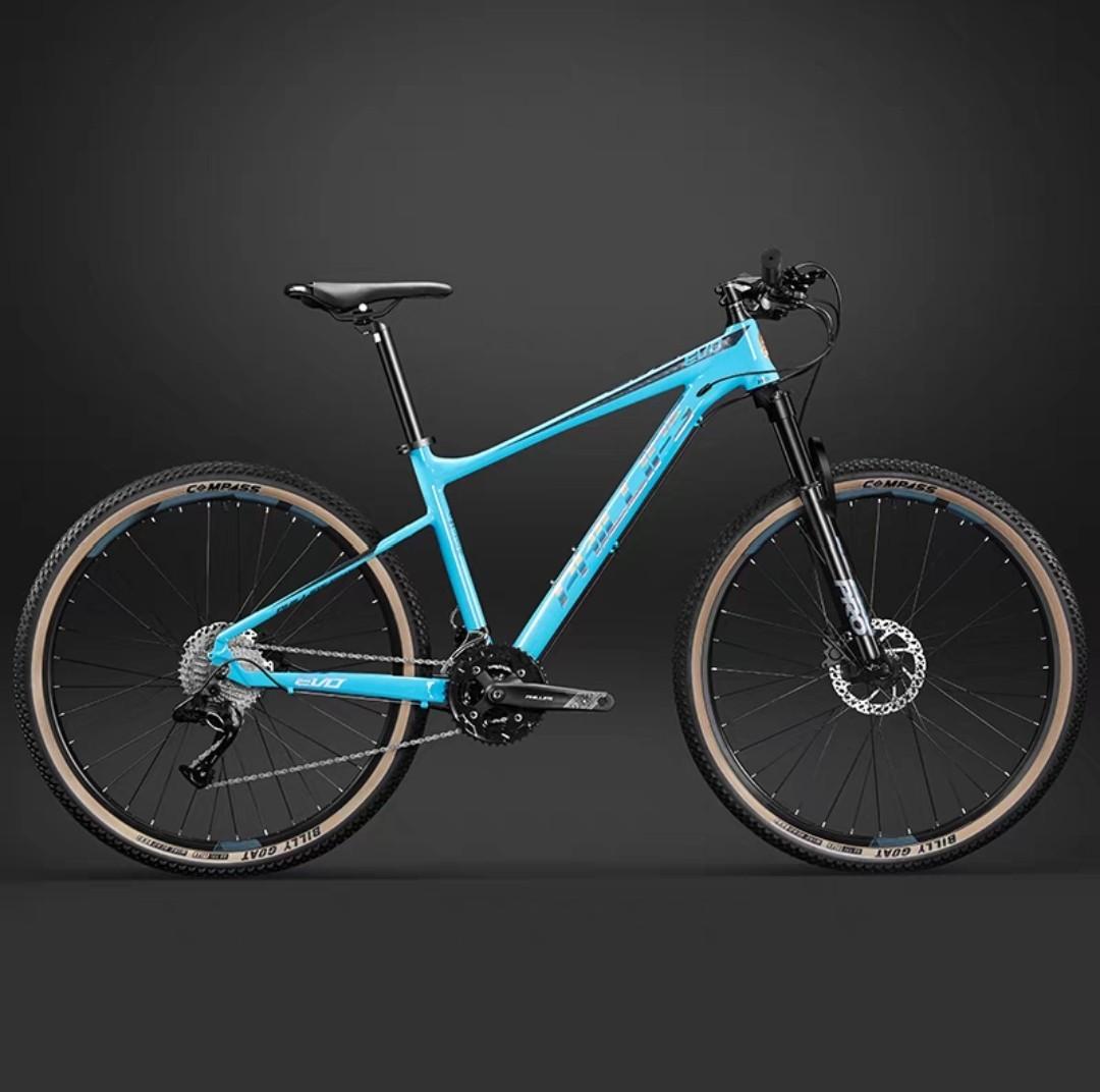 Philips Mountain Bike Bicycle 26/27.5/29 inch wheel 27/30/33 speed ...