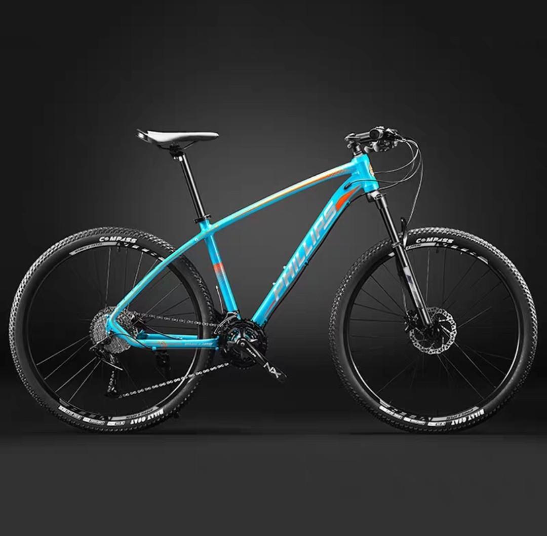 Philips Mountain Bike Bicycle 26/27.5/29 inch wheel 27/30/33 speed ...