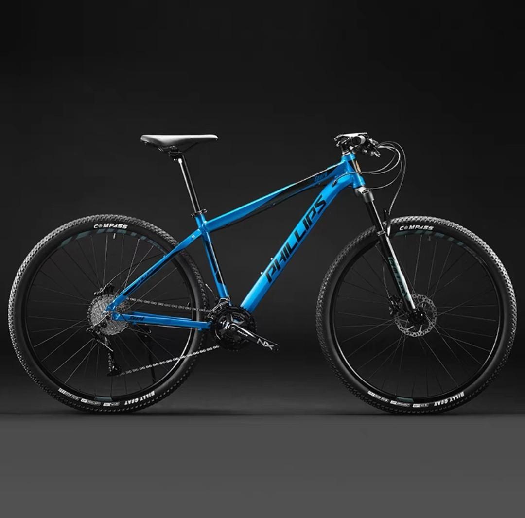 Philips Mountain Bike Bicycle 26/27.5/29 inch wheel 27/30/33 speed ...
