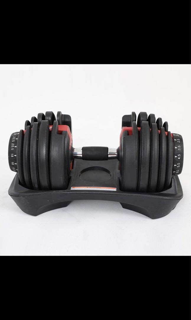 24 KG Adjustable Dumbbells (15 weight adjustments from 2.5kg to 24kg ...