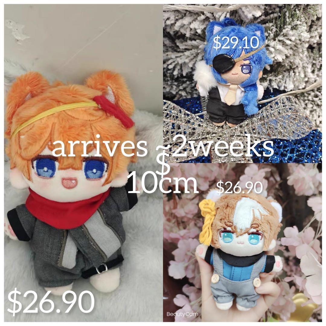 [PO] Genshin Impact 20cm & 10cm Plushie List Plush Soft Toy Ayato ...