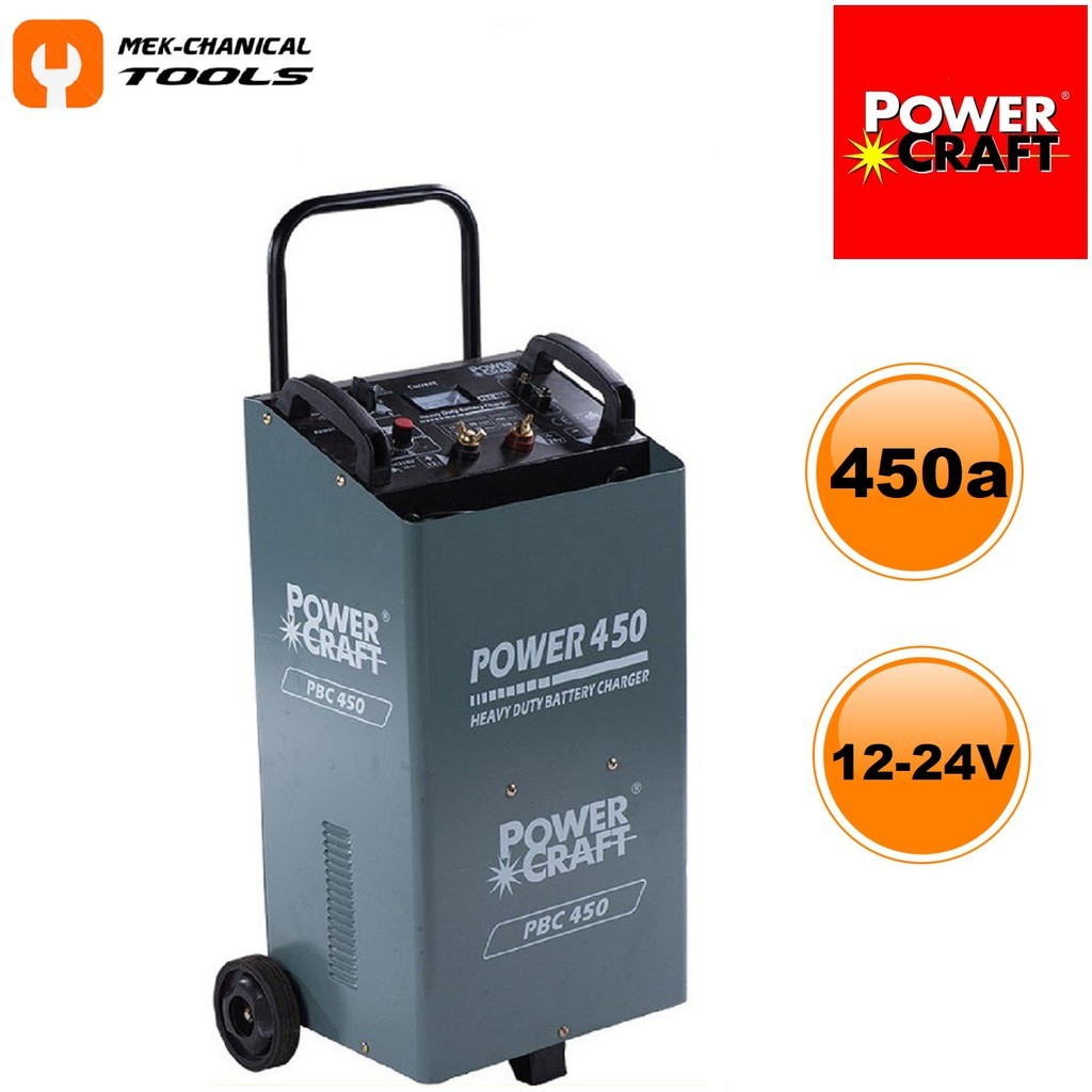 Powercraft Battery Charger 450A (PCBC 450), Commercial & Industrial ...