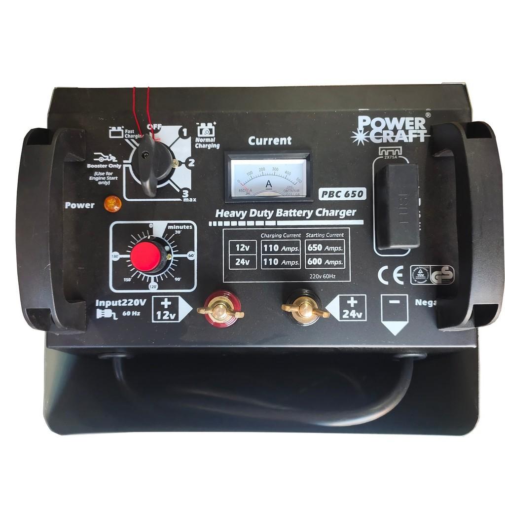 Powercraft Battery Charger 650 Amperes (PCBC650A), Commercial ...