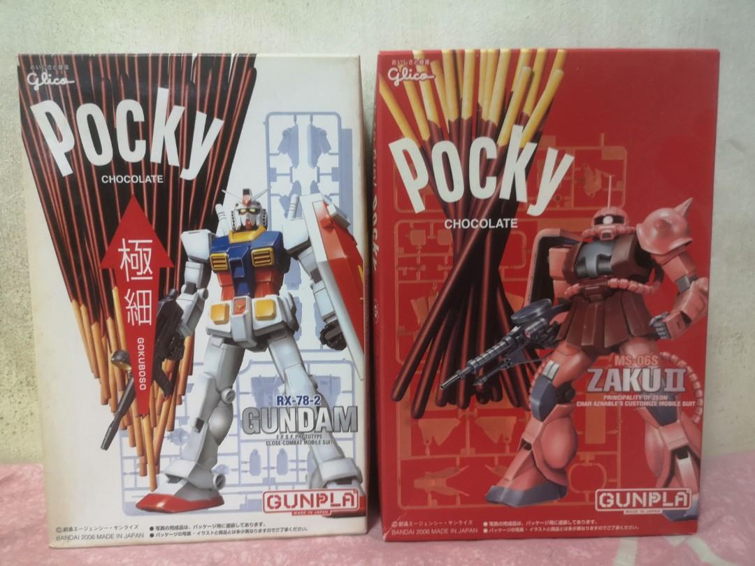 Rare japan Limited Gunpla X Pocky RX-78-2 FG Model kit Mobile suit ...