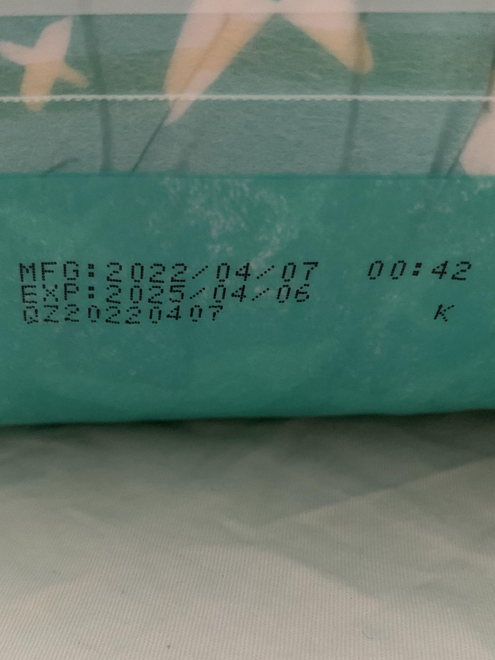 Rascal + Friends Tape (S) 205 pc, Babies & Kids, Bathing & Changing ...