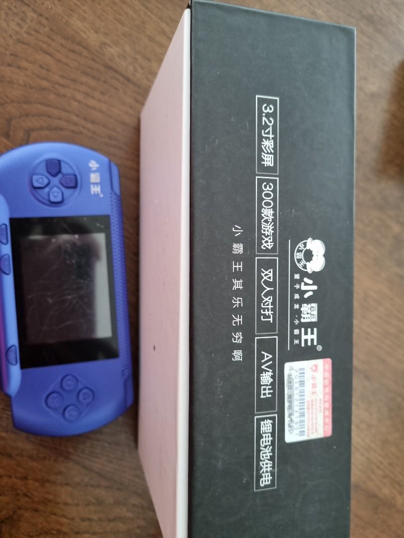 Retro game 300 in 1, Video Gaming, Video Game Consoles, Others on Carousell