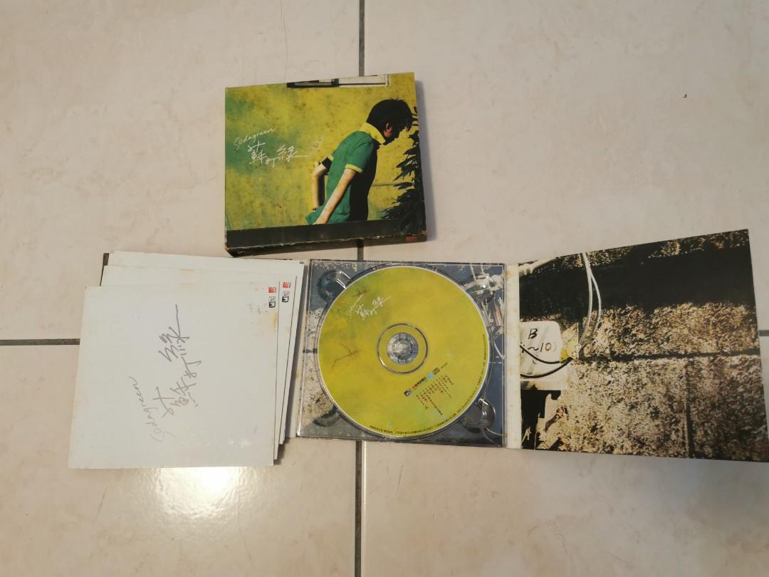 Sodagreen album, Hobbies & Toys, Music & Media, CDs & DVDs on Carousell