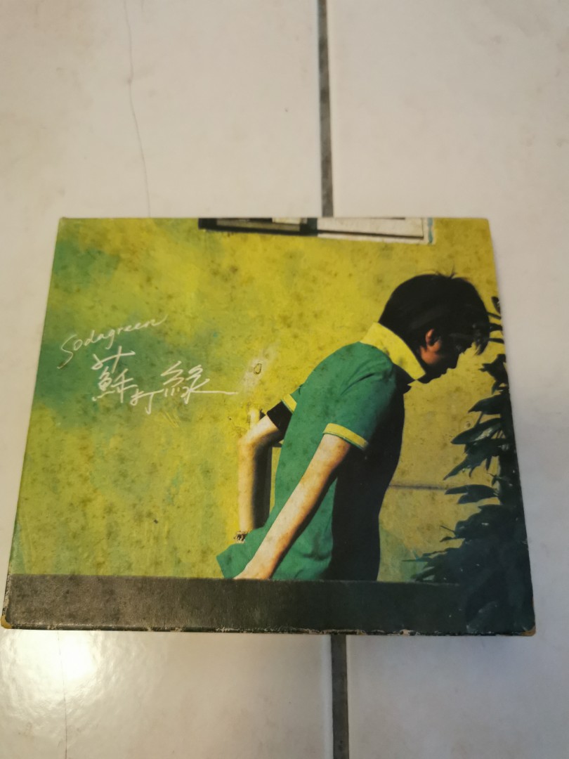 Sodagreen album, Hobbies & Toys, Music & Media, CDs & DVDs on Carousell