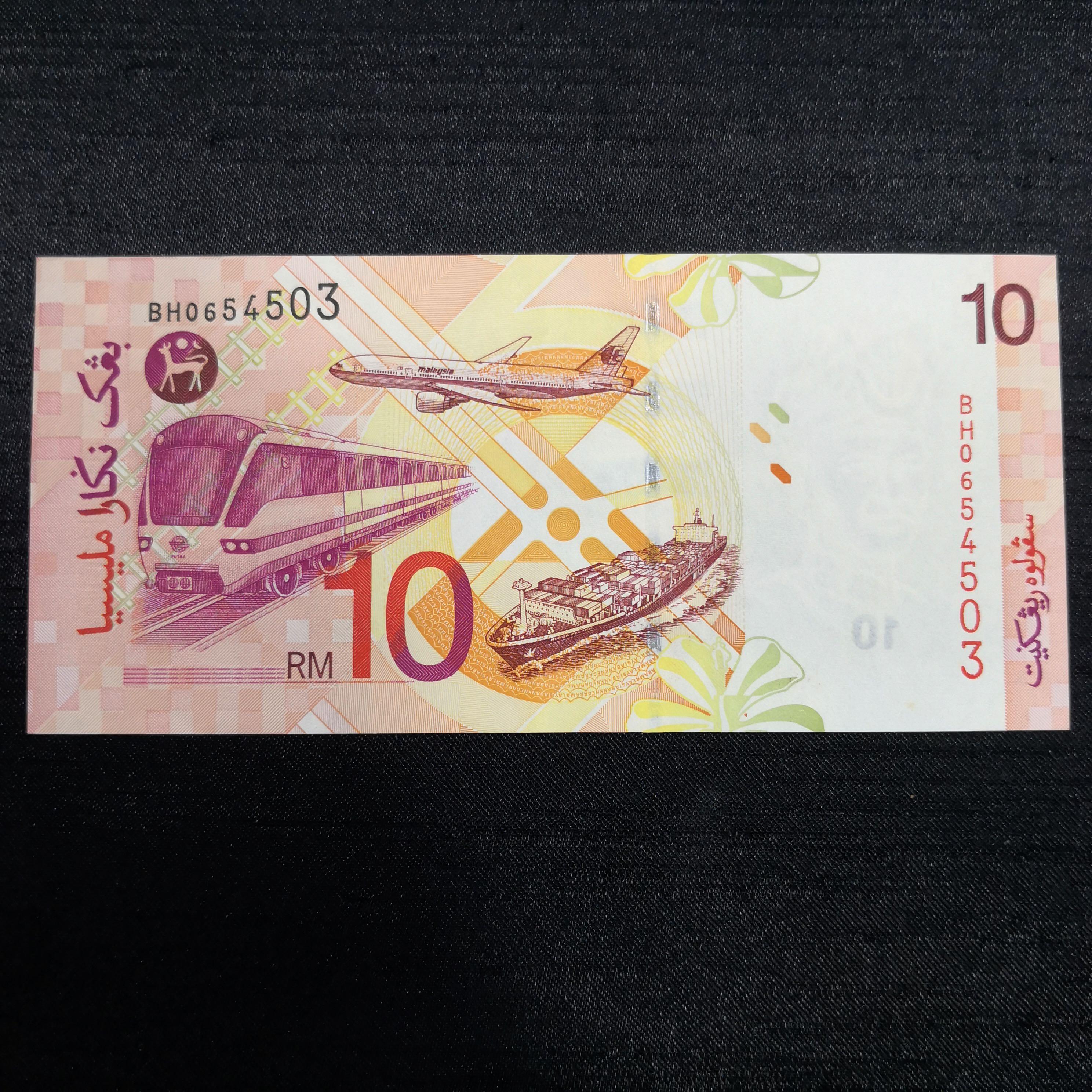 Special Malaysia RM10 10 Ringgit 10th Series UNC banknote with Printing ...