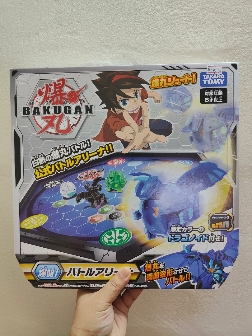 Takara Tomy Bakugan Battle Planet 007 Draganoid Blue Battle Arena ...
