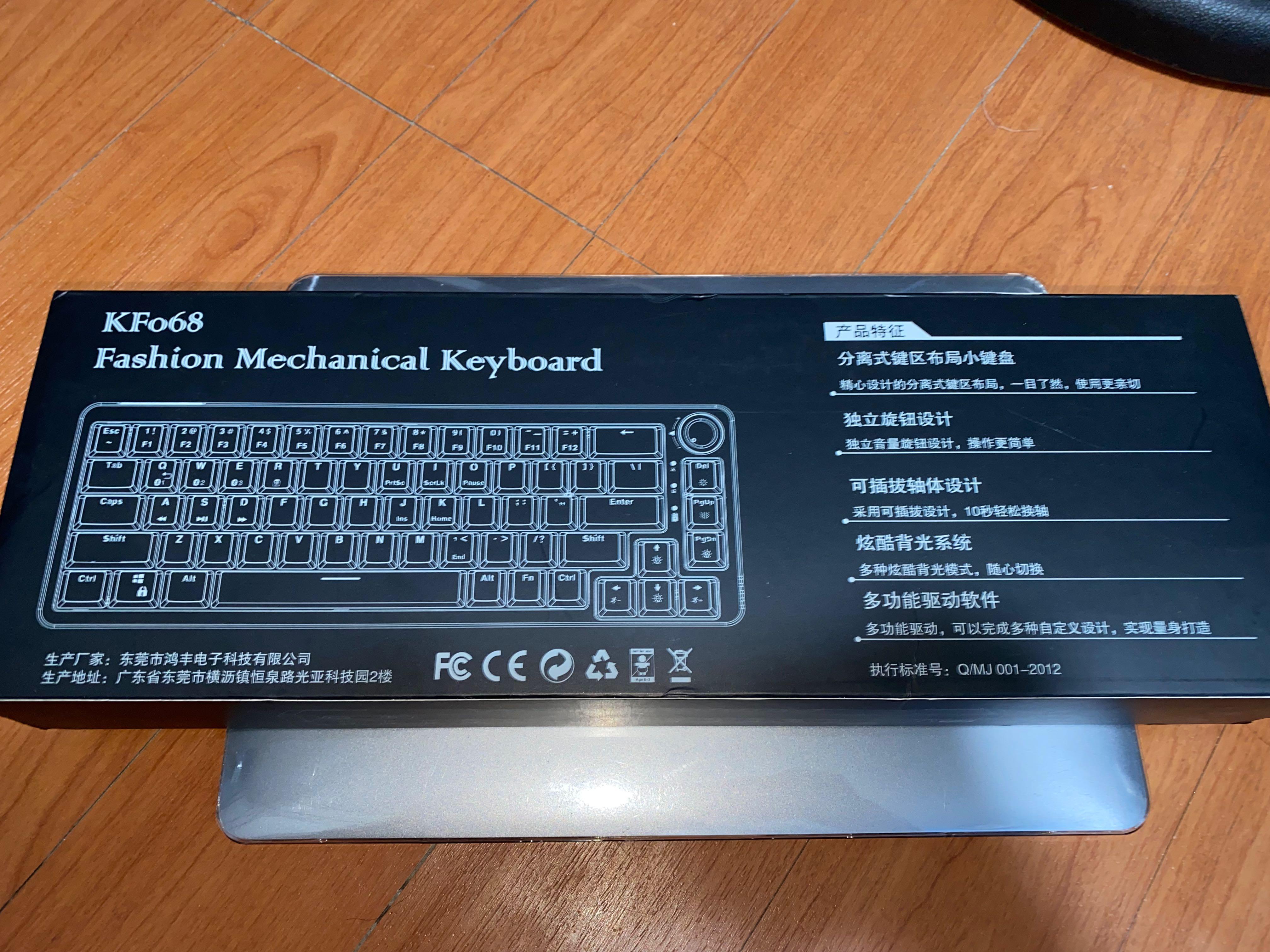 TM680/TOM680/KF068 Mechanical Keyboard Barebone, Computers & Tech ...