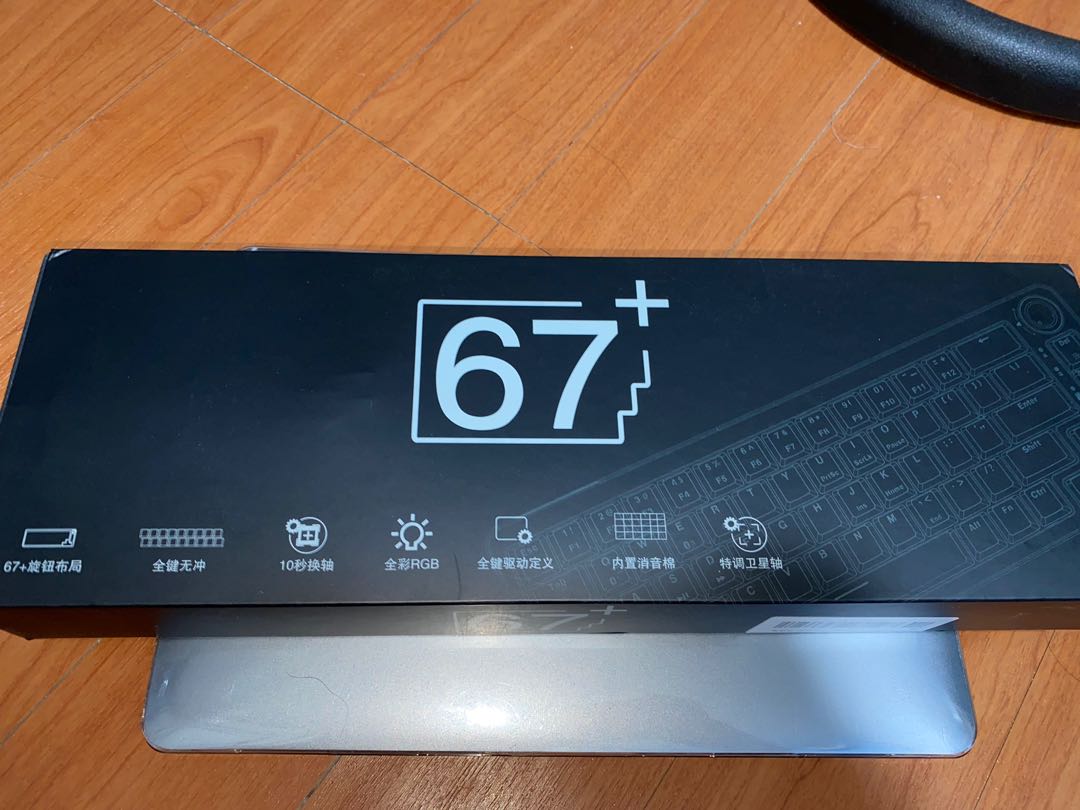 TM680/TOM680/KF068 Mechanical Keyboard Barebone, Computers & Tech ...