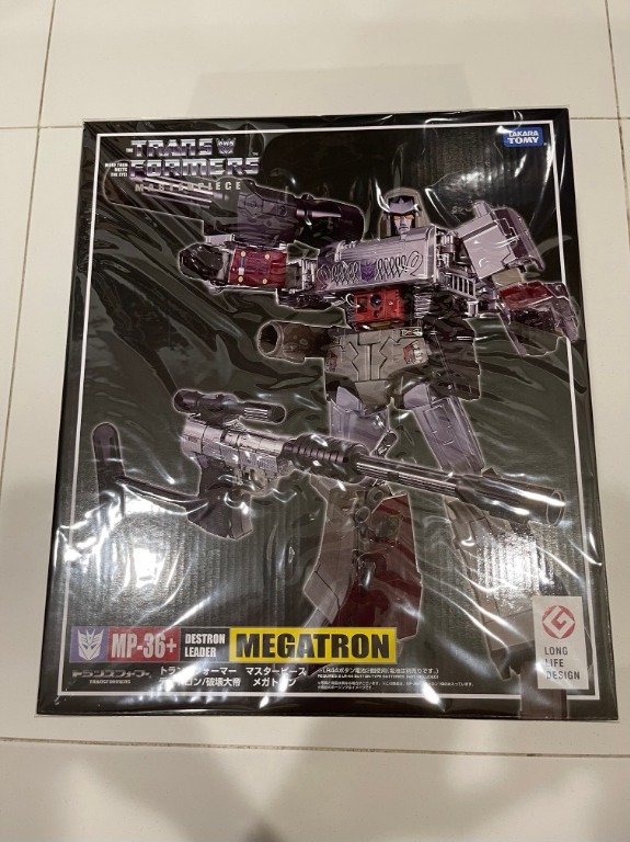Transformers TakaraTomy MP-36+ G1 Megatron Chrome Masterpiece MISB Very Mint Sealed with Coin ...