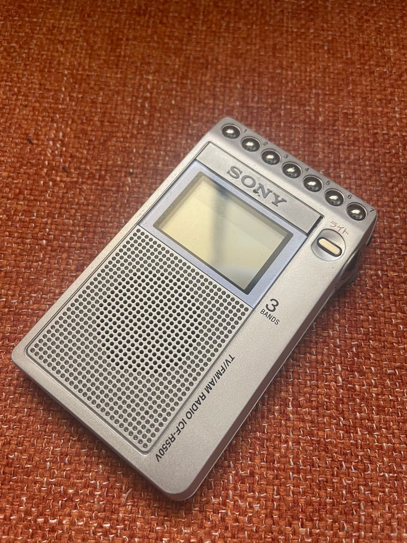 Vintage RARE Sony Mini Transistor am fm with headphone, Hobbies & Toys ...