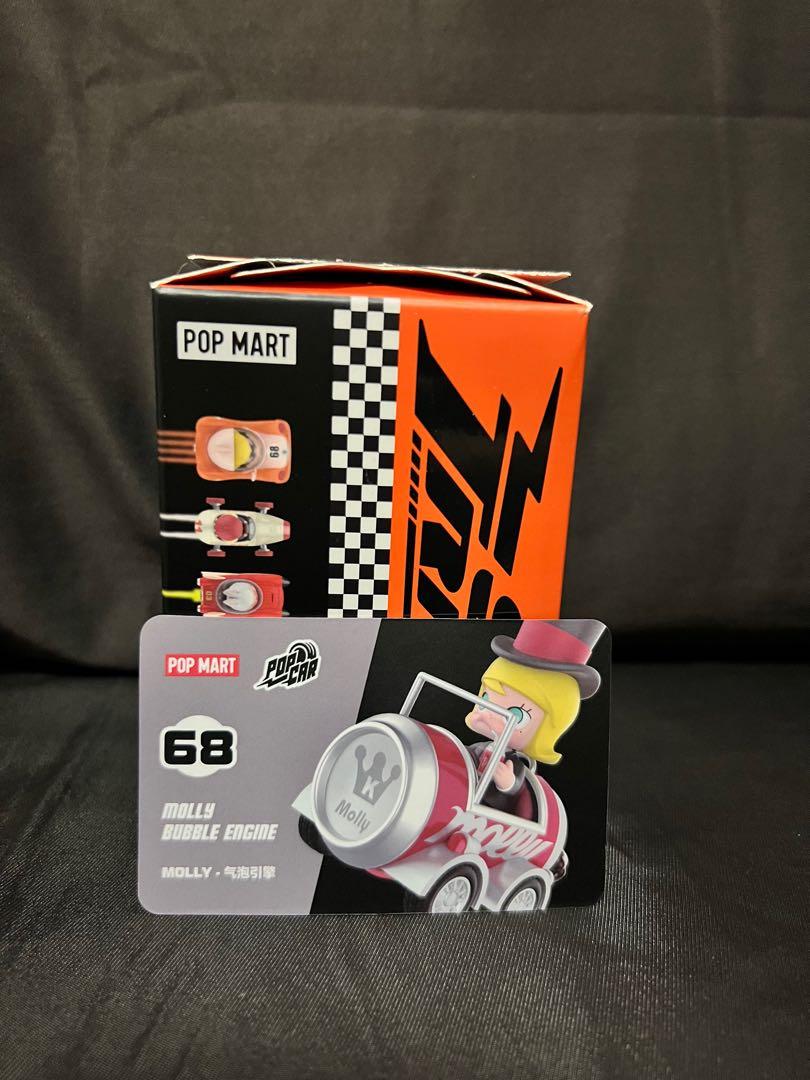 WTS/WTT Popmart Super Track Pop Car - Molly Bubble Engine, Hobbies ...