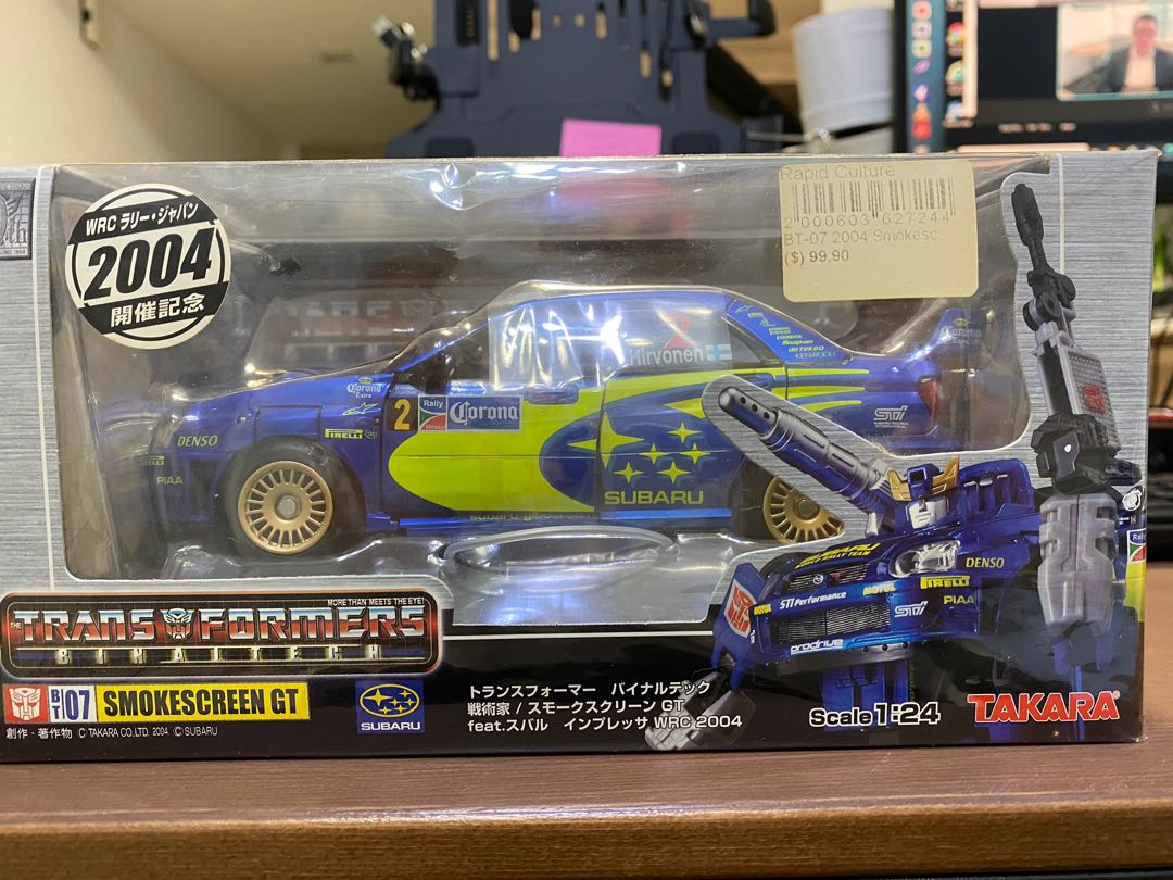 $80 Takara Tomy Transformer BT07 Subaru WRX WRC2004 Mikko Hirvonen ...