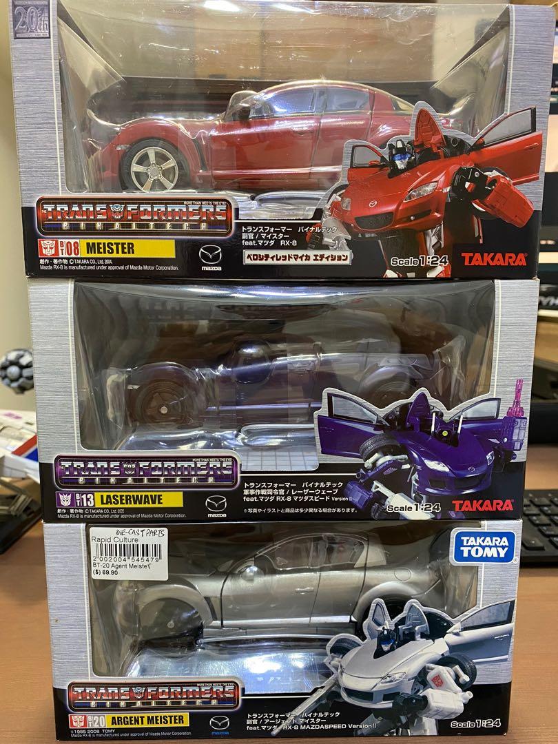 $120. Takara Tomy Transformers Mazda RX8 set, Hobbies & Toys, Toys ...