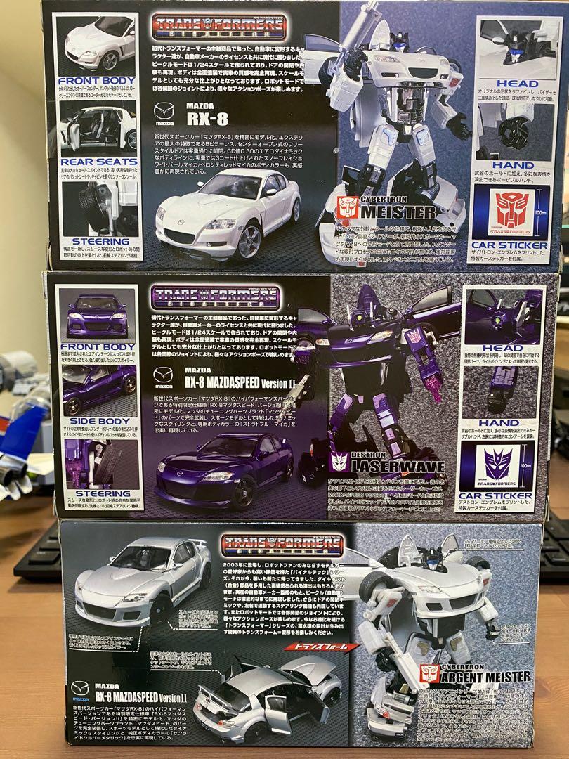 $120. Takara Tomy Transformers Mazda RX8 set, Hobbies & Toys, Toys ...