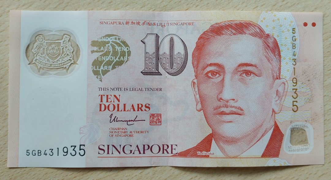 1935. Unique numbers. $10 Portrait Series Currency Note., Hobbies ...