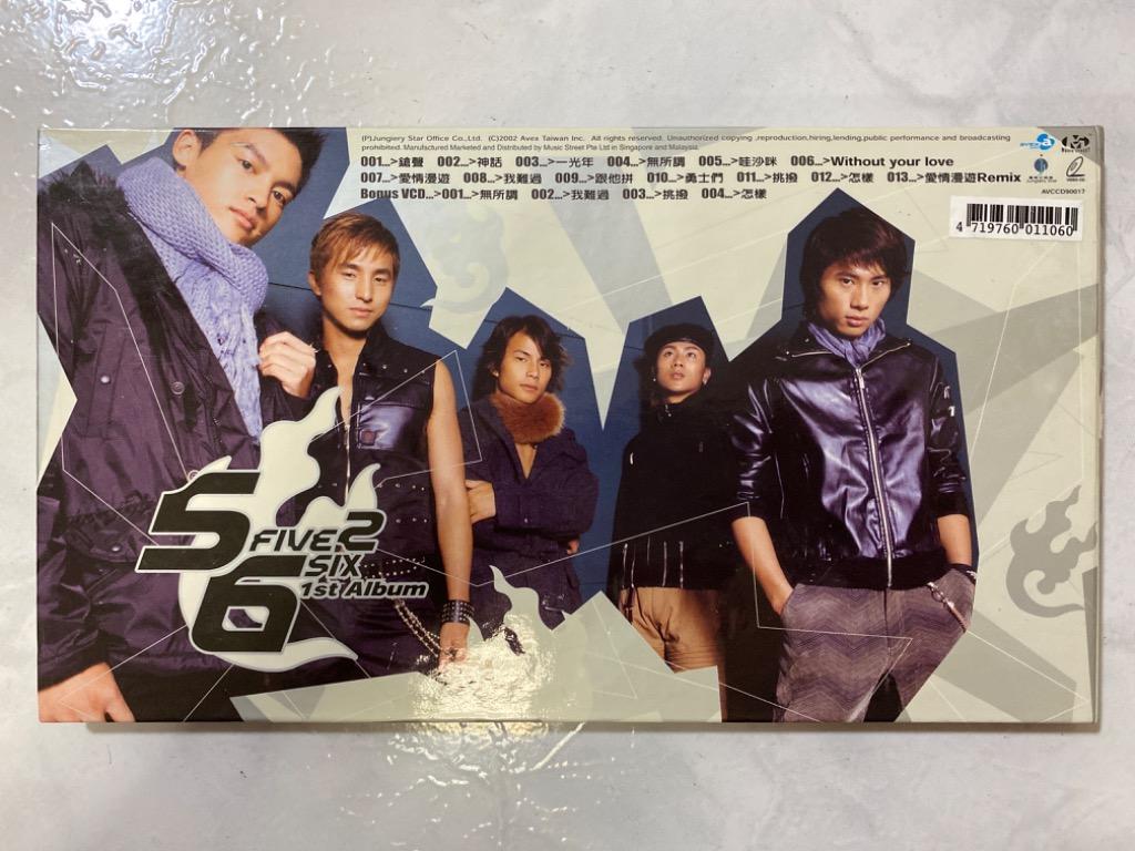 5566 - 1st Album (2002) CD+VCD, Hobbies & Toys, Music & Media, CDs & DVDs on Carousell