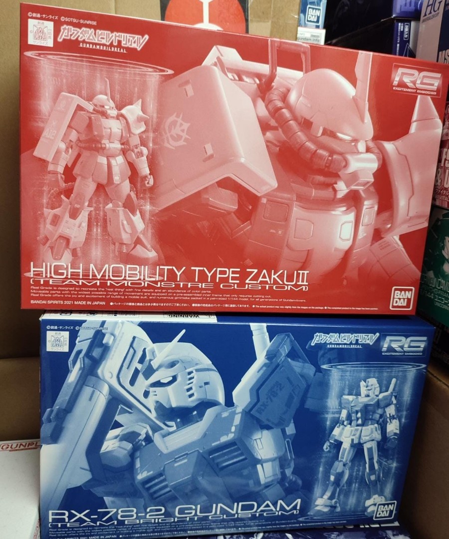 特價 只做一套2盒 高達 渣古 RG High Mobility Type Zaku II (Team Monstre Custom ...
