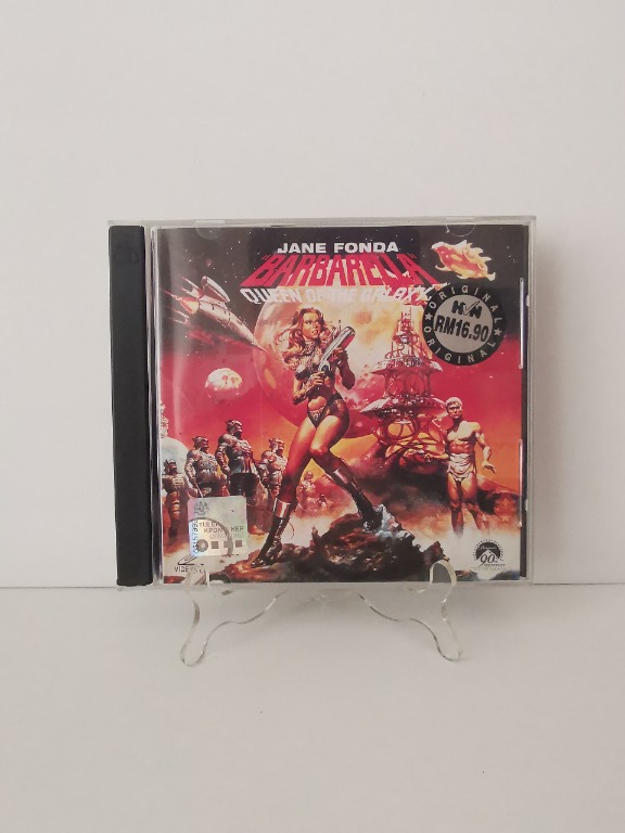 Barbarella Queen of the Galaxy - Jane Fonda, Hobbies & Toys, Music ...