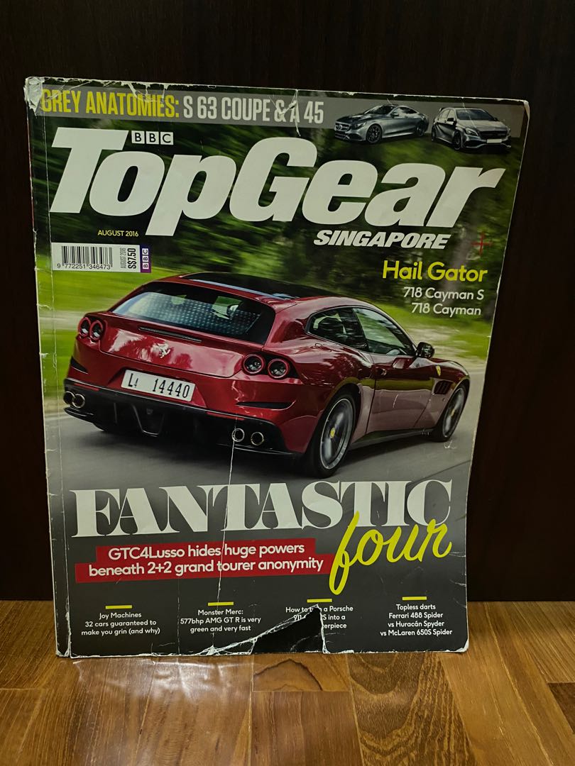 (#BLESSINGS!!!) TOP GEAR AUGUST 2016 MAGAZINE CAR MOOK CATALOG ...