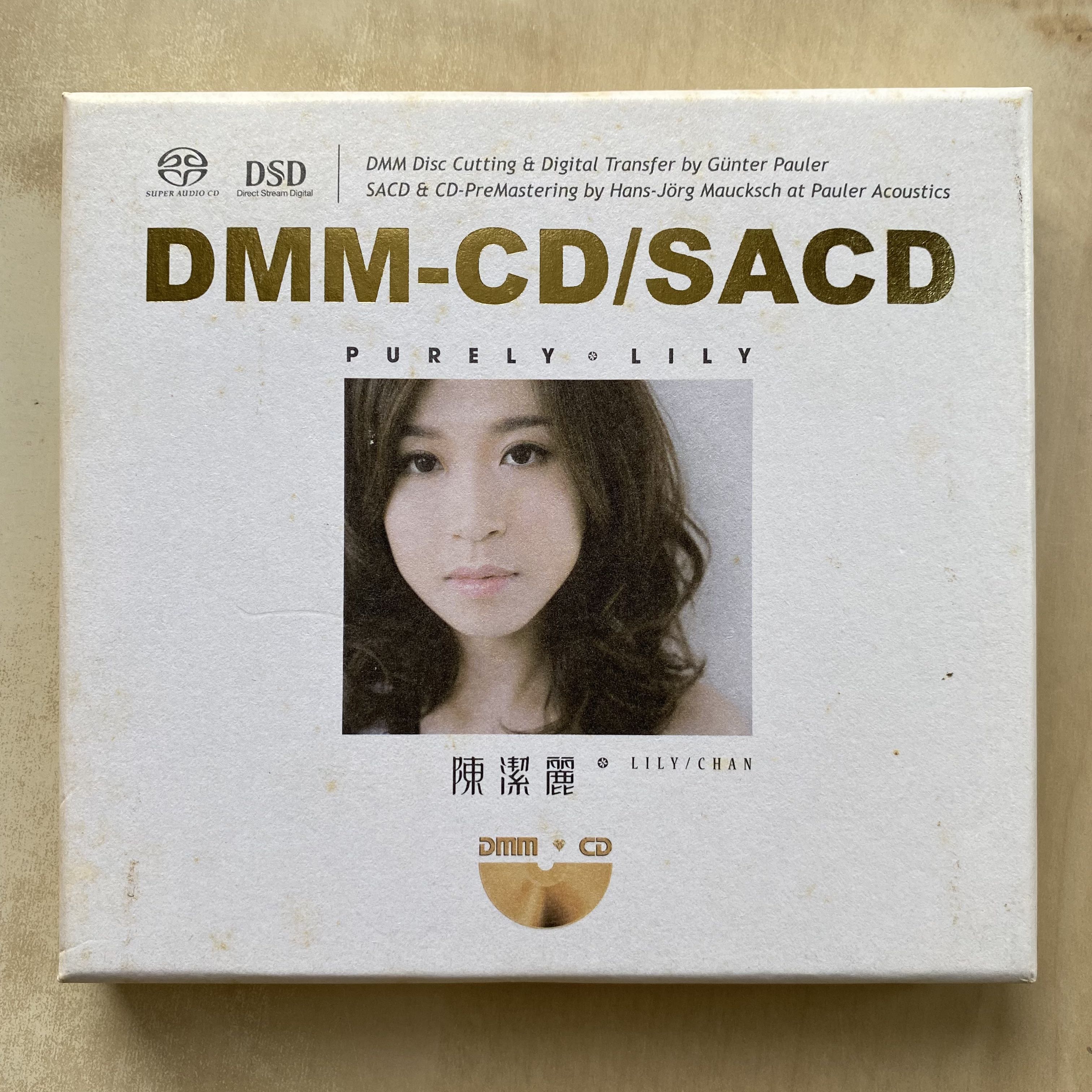 CD丨陳潔麗 Purely DMM-CD / SACD 老虎魚 黑膠DMM銅盤直刻 Lily Chan, 興趣及遊戲, 音樂、樂器 & 配件, 音樂與媒體 - CD 及 DVD - Carousell