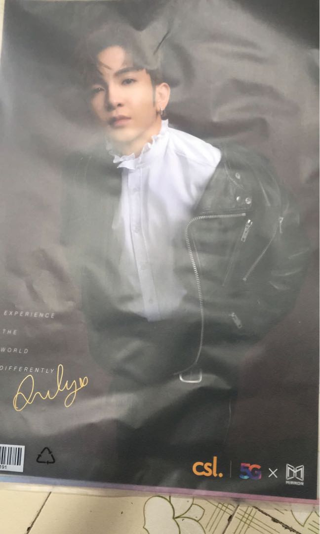 CSL Poster - Anson Lo, 興趣及遊戲, 收藏品及紀念品, 明星周邊 - Carousell