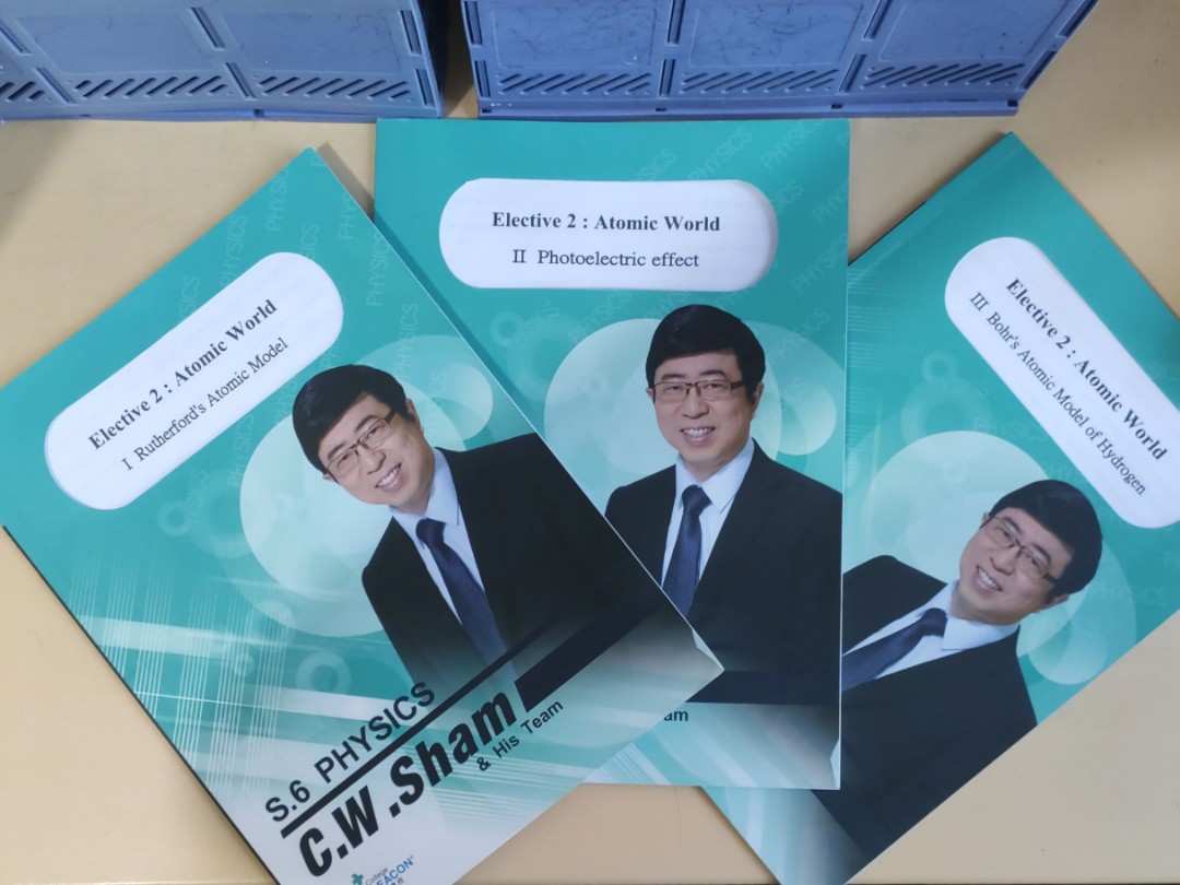 CW sham physics Atomic World Part 1 to 3, 興趣及遊戲, 書本 & 文具, 教科書 - Carousell