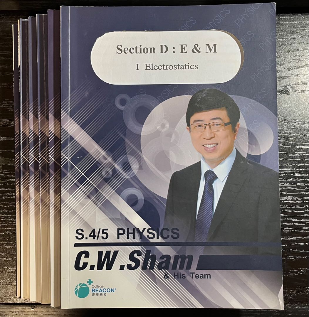 C.W.Sham Phy notes (regular course), 興趣及遊戲, 書本 & 文具, 教科書 - Carousell