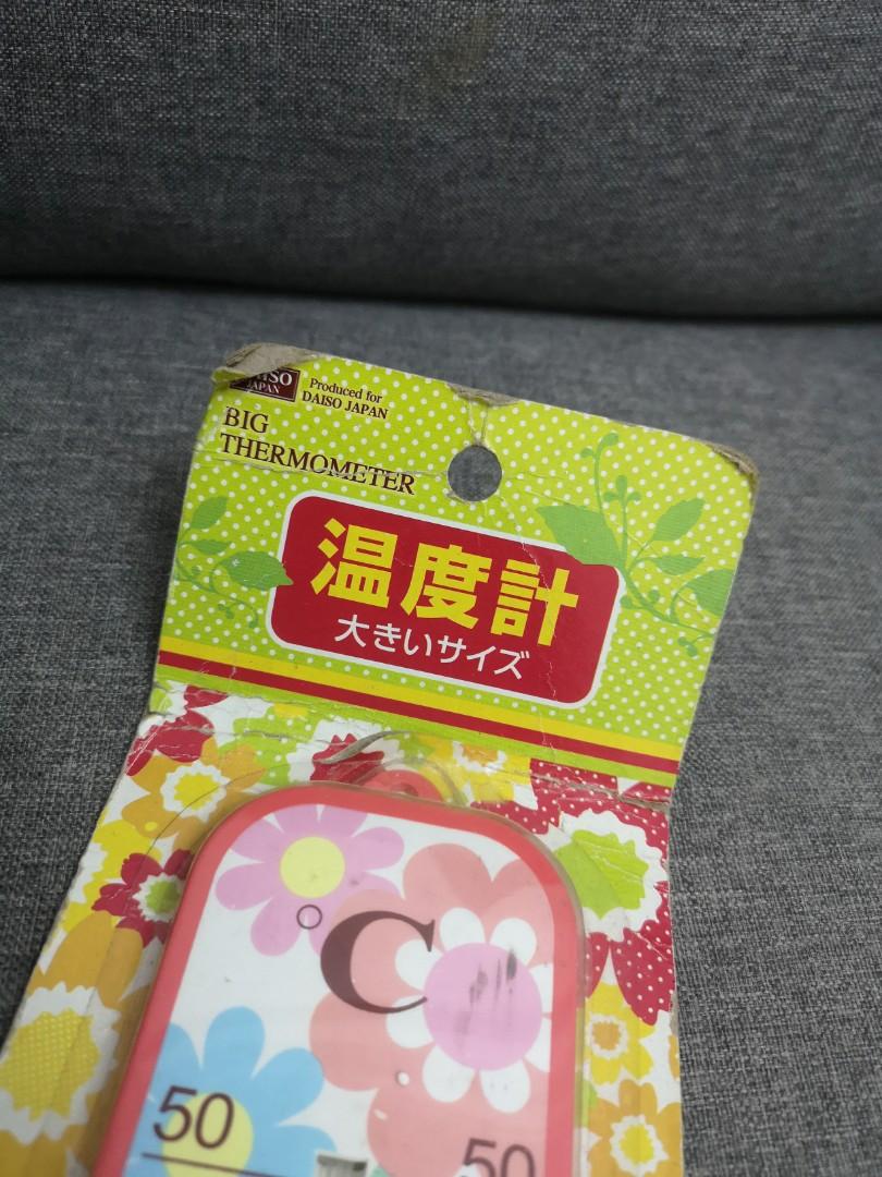 Daiso BIG Thermometer, Babies & Kids, Infant Playtime on Carousell