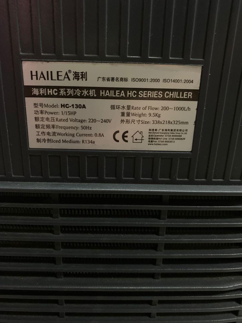 Hailea HC-130A chiller, Pet Supplies, Homes & Other Pet Accessories on ...