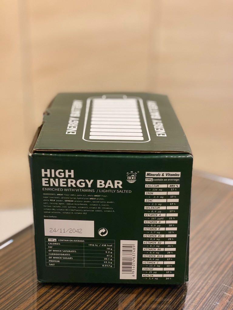 High Energy Bars (20 yr shelf life), Food & Drinks, Other Food & Drinks ...