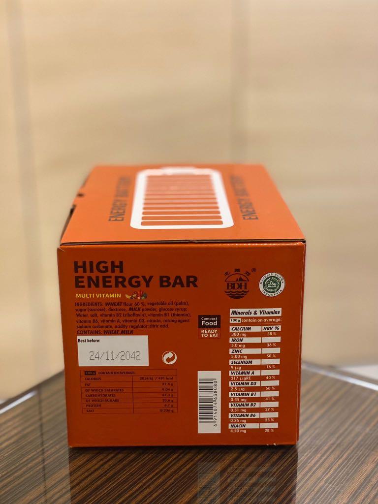 High Energy Bars (20 yr shelf life), Food & Drinks, Other Food & Drinks ...