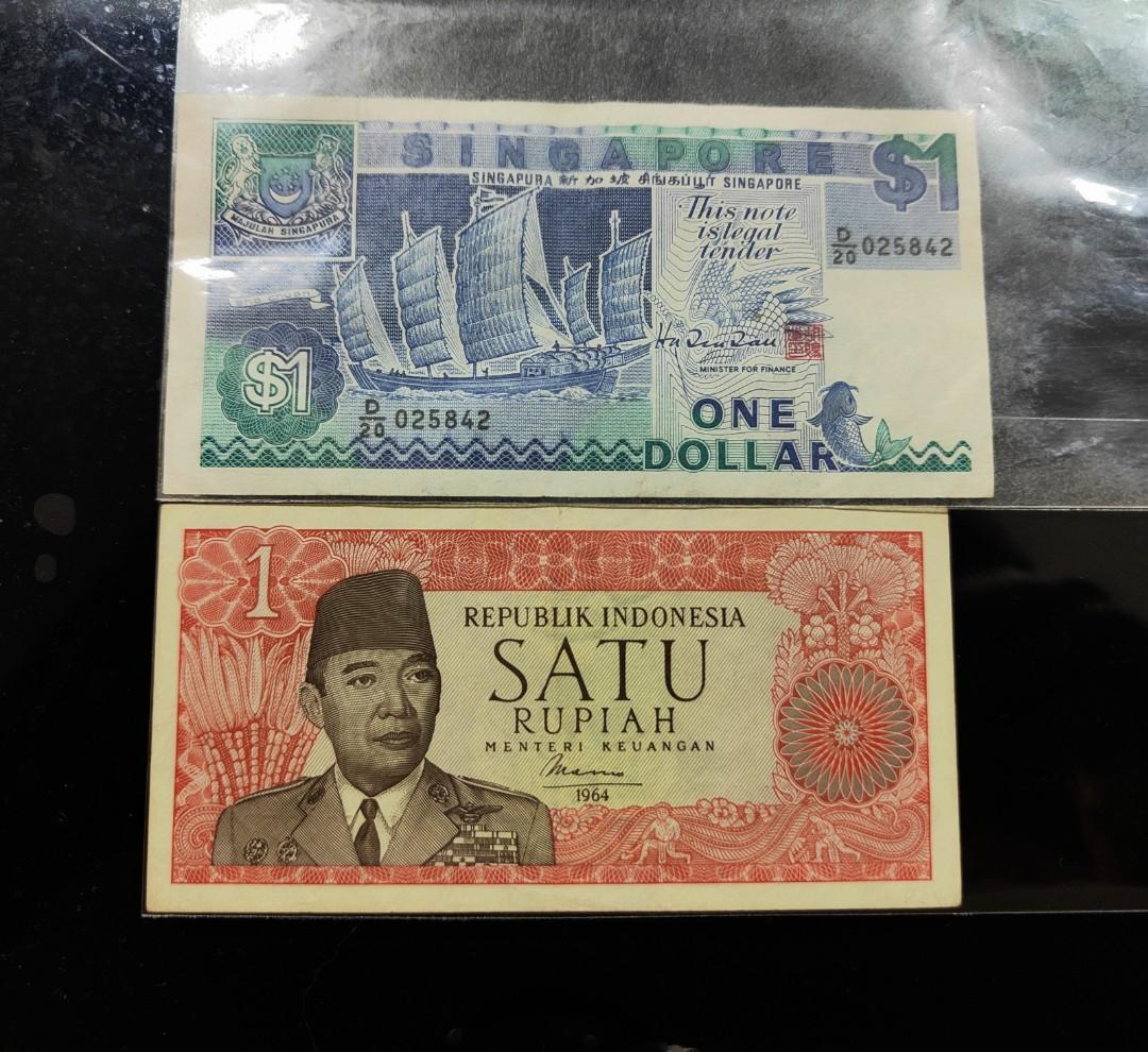 Indonesia 1964 Satu Rupiah Banknote Currency XF, Hobbies & Toys ...
