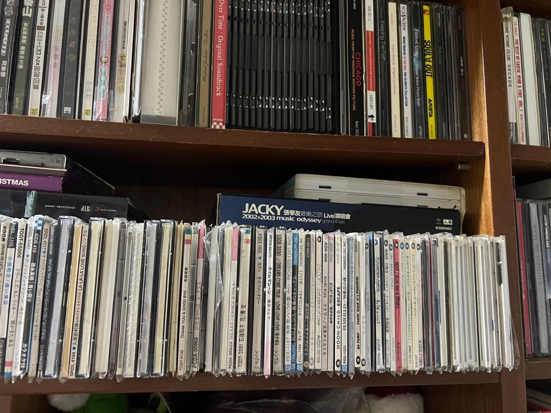 Japanese 3inch CDs, Hobbies & Toys, Music & Media, CDs & DVDs on Carousell