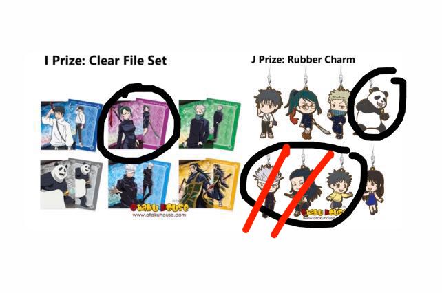 JUJUTSU KAISEN ZERO THE MOVIE KUJI JJK0, Hobbies & Toys, Memorabilia ...