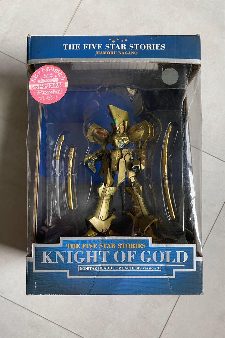 Kaiyodo Five Star Stories Knight of Gold figurine for sale, Hobbies ...
