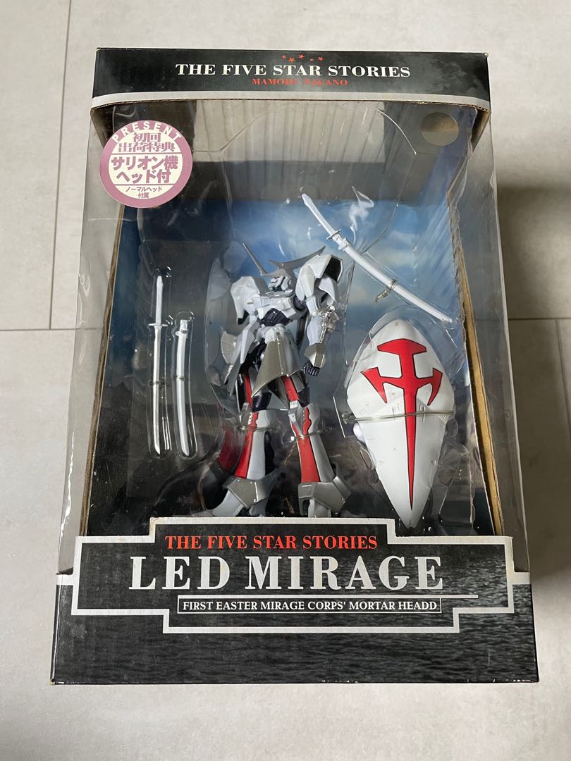 Kaiyodo Five Star Stories LED Mirage for sale, Hobbies & Toys, Toys ...