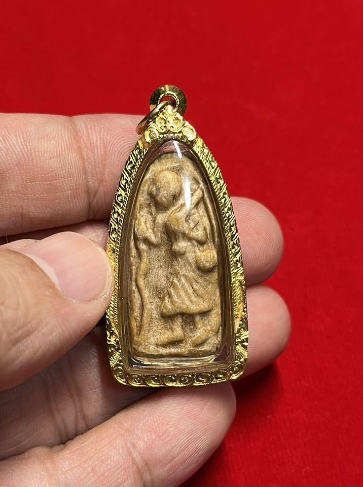 LP Kuay Wat Kositaram, Hobbies & Toys, Memorabilia & Collectibles ...