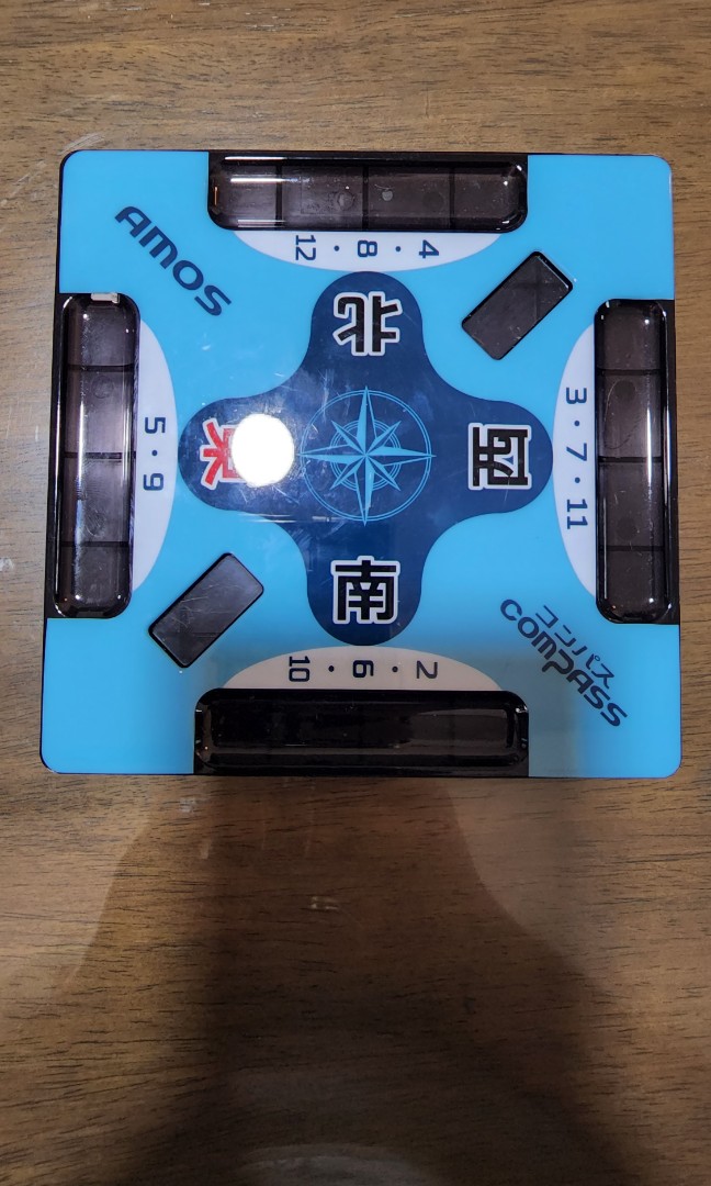 Mahjong wind indicator., Hobbies & Toys, Toys & Games on Carousell