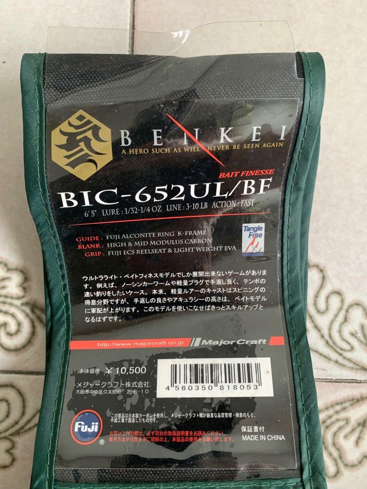 Major craft Benkei BIC 652 BFS rod, Sports Equipment, Fishing on Carousell