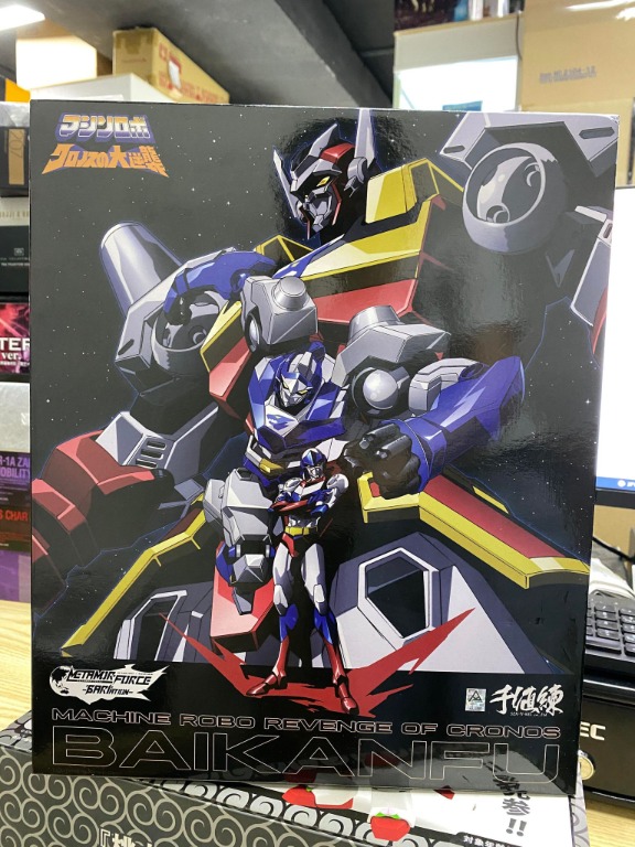 (N)開封品 Sentinel Mashinrobo Revenge of Cronos Metamor Force by Kung Fu ...