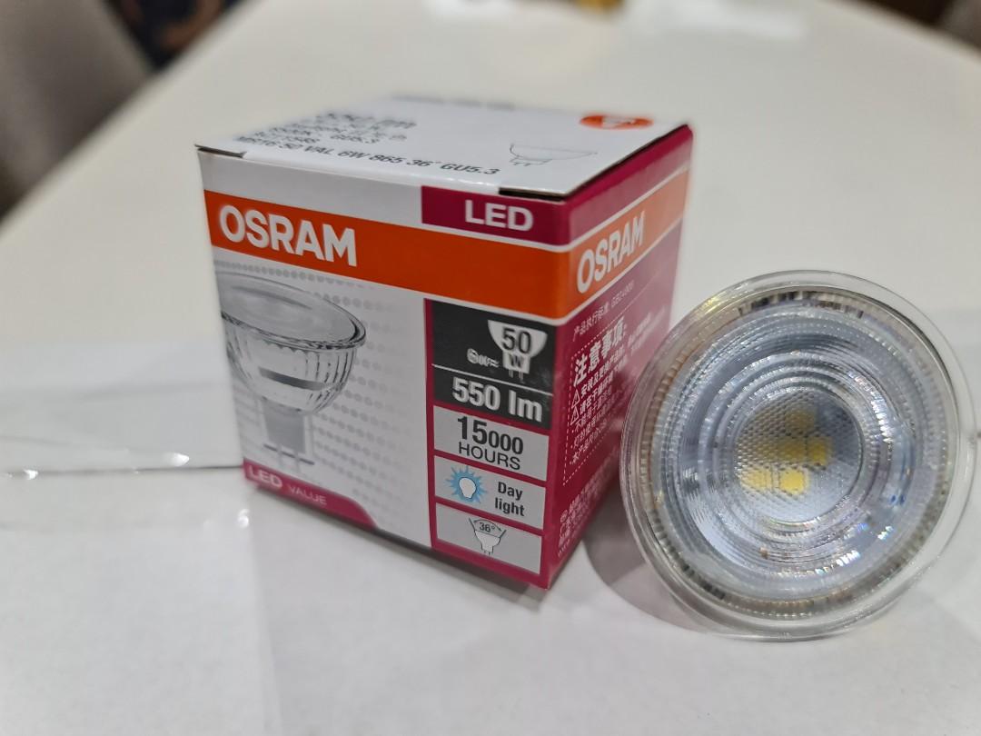 Osram led MR16 bulb, Furniture & Home Living, Lighting & Fans, Lighting ...