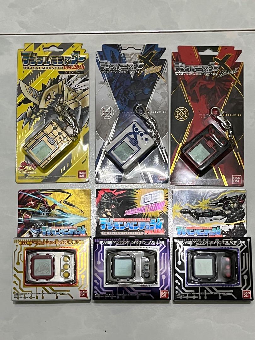 Premium Bandai Digivice 20th Anniversary, Hobbies & Toys, Toys & Games ...