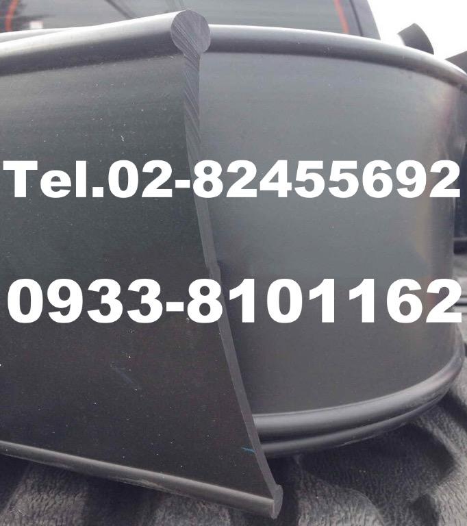 PVC Waterstop, RUBBER WATERSTOP, Water Stop, Waterstopper, Water ...